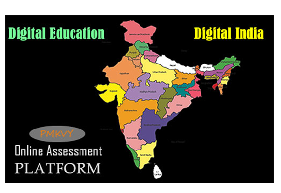 Assessment Platform Software Solutions- Define |Design |Develop